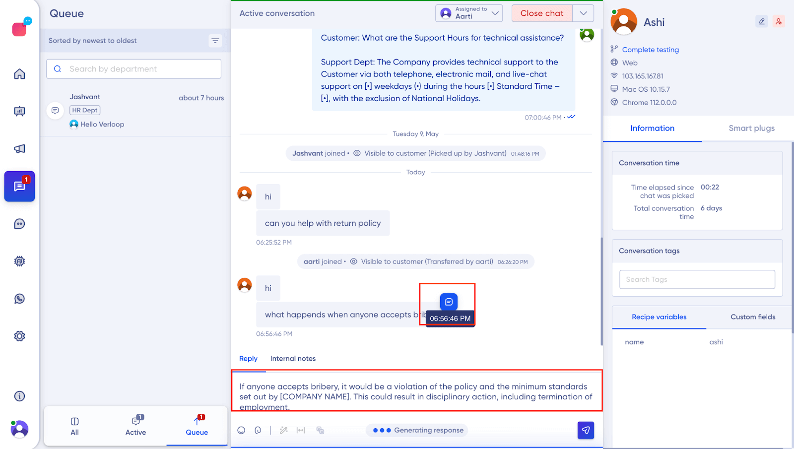 New Generative AI Addition: Verloop.io's AnswerFlow Feature
